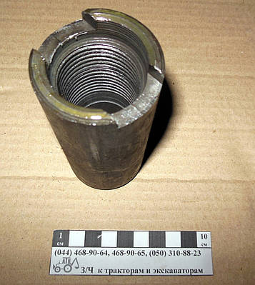 Ось качания МТЗ-82 - купить недорого на Prom.ua: цены, акции и отзывы ...