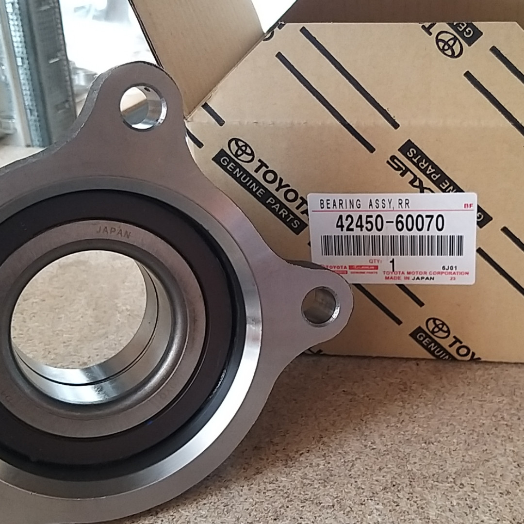 Ступица Заднего Колеса Land Cruiser 200 Lexus LX570 42450-60070 ...