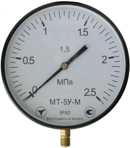Манометр МТ-5У (ассортимент) 0 до 100 кПа (1 кгс/см2): продажа, цена в ...