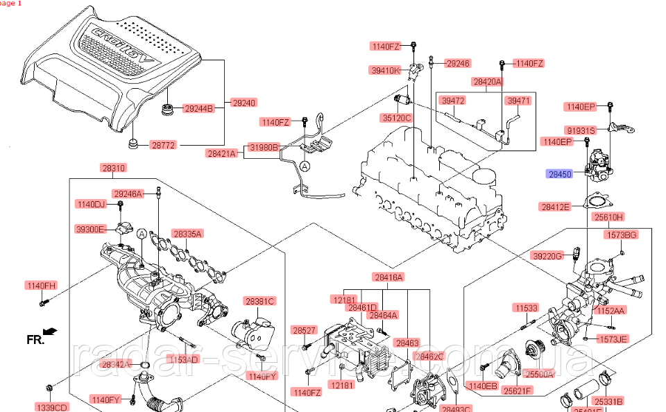 Купить Клапан EGR 2.0crdi киа Соренто, KIA Sorento 2015-18 UM ...