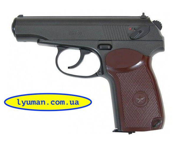 Купить Пневматический пистолет Borner PM-49 (Макаров), цена 1850 ...