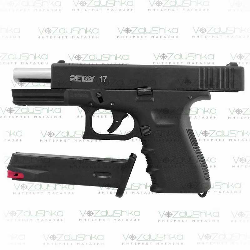 Купить Стартовый пистолет Retay G17 (Glock 17) цена в Киеве и Украине ...