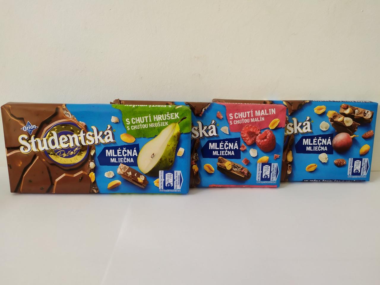 Чешский шоколад Studentska Pecet 180г в ассортименте. Цена 50грн ...