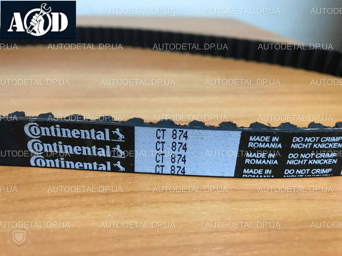 Ремень ГРМ Chevrolet Aveo T200, Т250 1.5 2003-->2011 Contitech ...