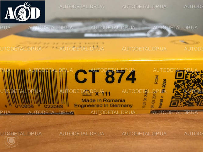 Ремень ГРМ Chevrolet Aveo T200, Т250 1.5 2003-->2011 Contitech ...