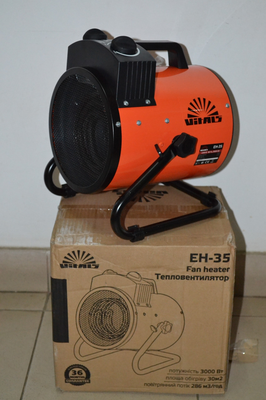 Тепловентилятор Vitals EH-35 від інтернет-магазину "Цепок" з оригінальною гарантією