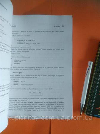 The C++ Programming Language (4th Edition), Bjarne Stroustrup, ціна ...