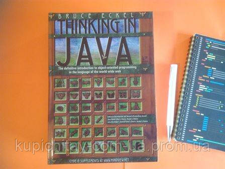 Thinking in Java (4th Edition), Bruce Eckel, цена 799 грн — Prom.ua (ID ...