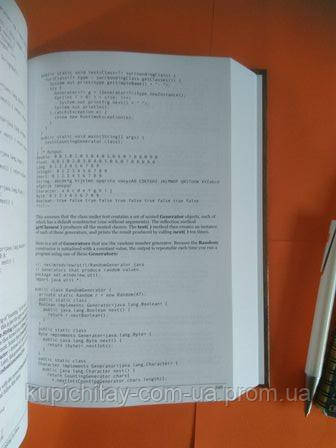 Thinking in Java (4th Edition), Bruce Eckel, цена 799 грн — Prom.ua (ID ...