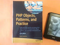 PHP Objects, Patterns, And Practice, 5th Edition, MATT ZANDSTRA — Купить Недорого на Bigl.ua ...