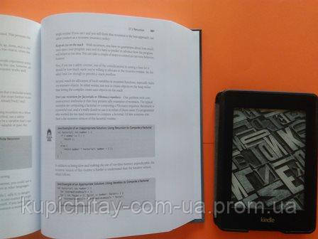 Купити Code Complete: A Practical Handbook of Software Construction ...