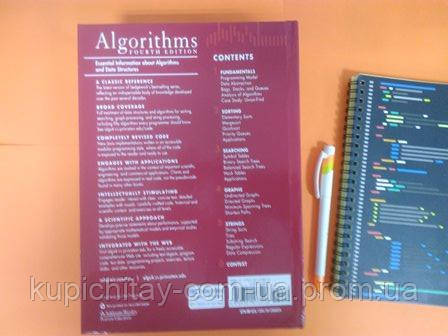 Купити Algorithms, Robert Sedgewick, Kevin Wayne, ціна 1680 ₴ - Prom.ua ...