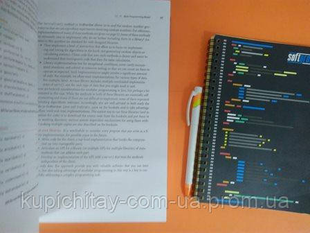 Купити Algorithms, Robert Sedgewick, Kevin Wayne, ціна 1680 ₴ - Prom.ua ...