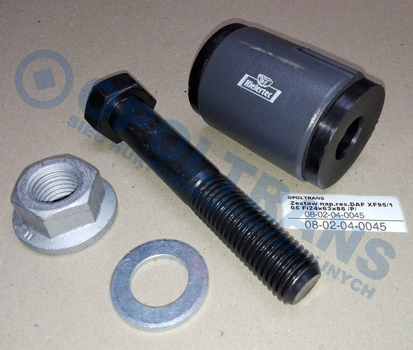 Салинблок передней рессоры даф, цена 469 грн — Prom.ua (ID#1065596436)