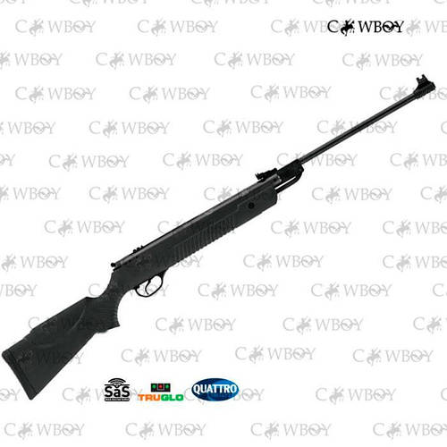 Купить Пневматическая винтовка Hatsan mod.80, цена 4720 ₴ — Prom.ua (ID ...