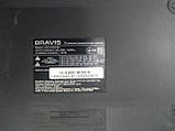 Лед телевизор Б/У для села BRAVIS 32" FullHD, цвета бомба. телевизоры