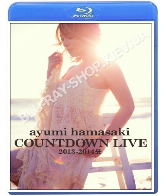 Ayumi Hamasaki COUNTDOWN LIVE 2013-2014 A [Blu-ray] — Купить Недорого на Bigl.ua (1066088881)