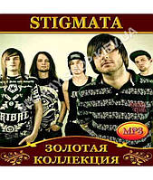 Stigmata в категории "Дом и сад" | Сравнить цены и купить на Prom.ua