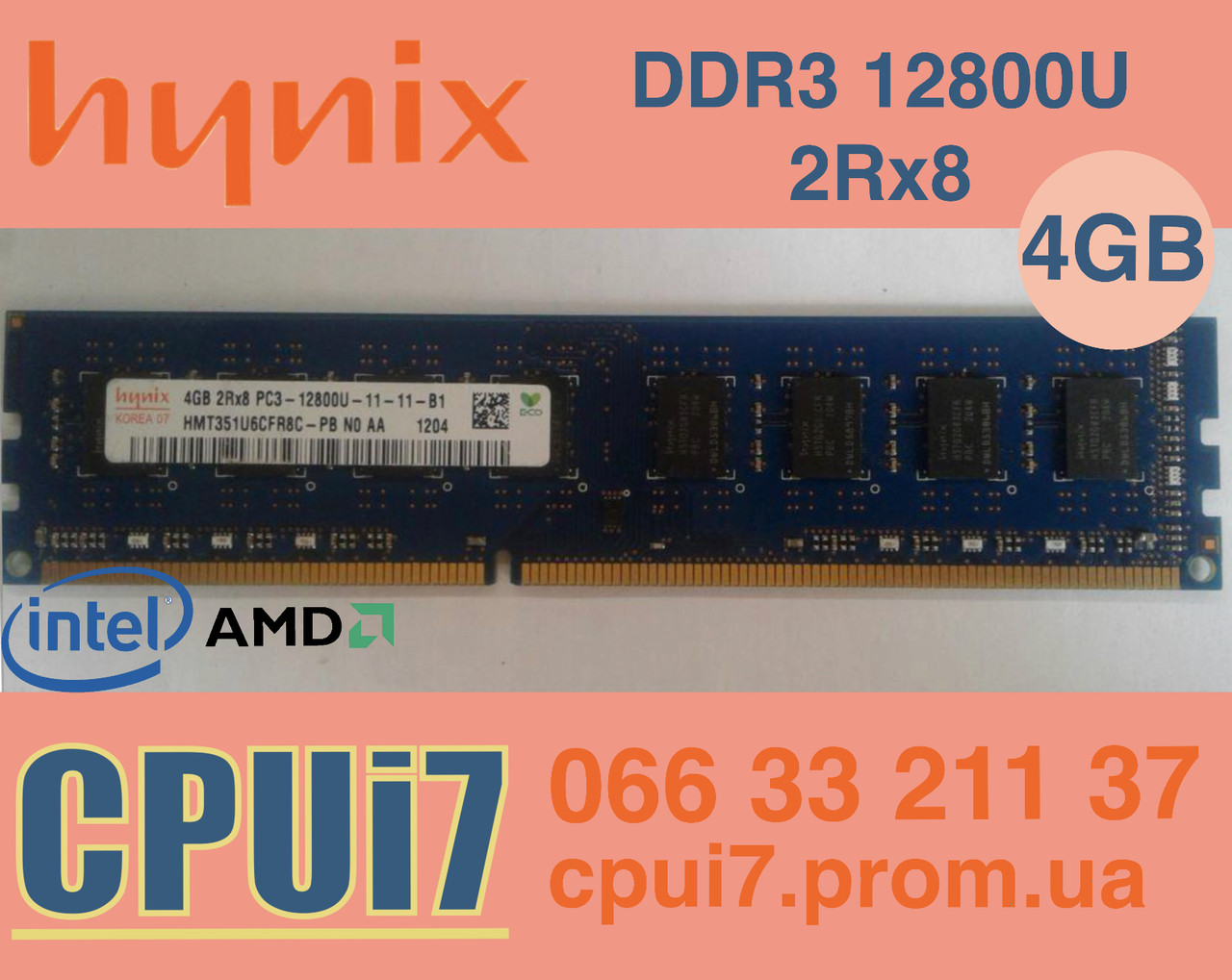 4GB DDR3 1600MHz Hynix PC3 12800U 2Rx8 RAM Оперативна пам'ять (ID#1048043558), ціна: 149 ...