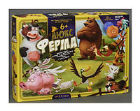 Купити Настільна гра Ферма Люкс велика (укр), ціна 398 ₴ - Prom.ua (ID ...