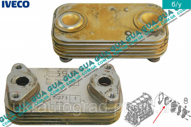 Купити Масляний радіатор ( масляний охолоджувач / теплообмінник ...