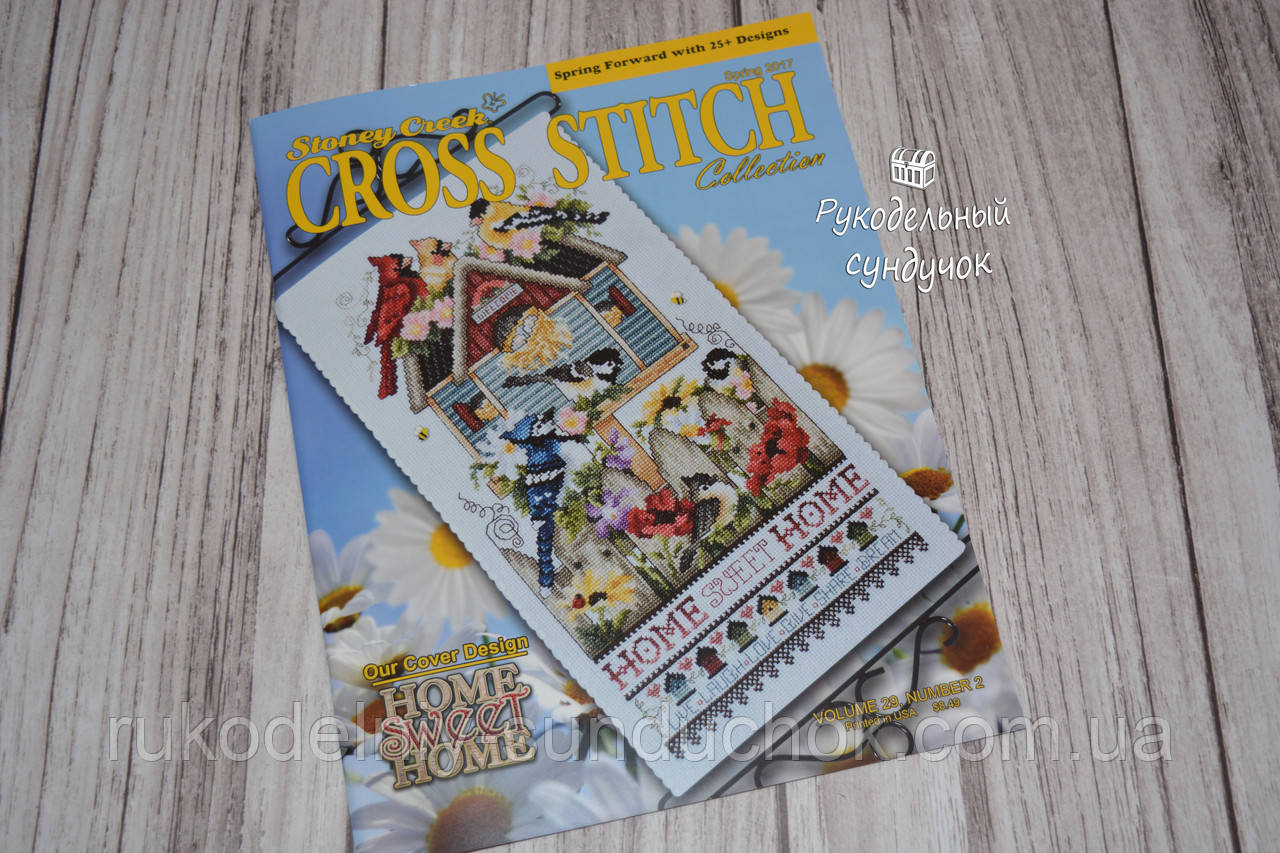 Журнал Cross Stitch Collection Stoney Creek Spring 2017: продажа. Набори для вишивання от ...