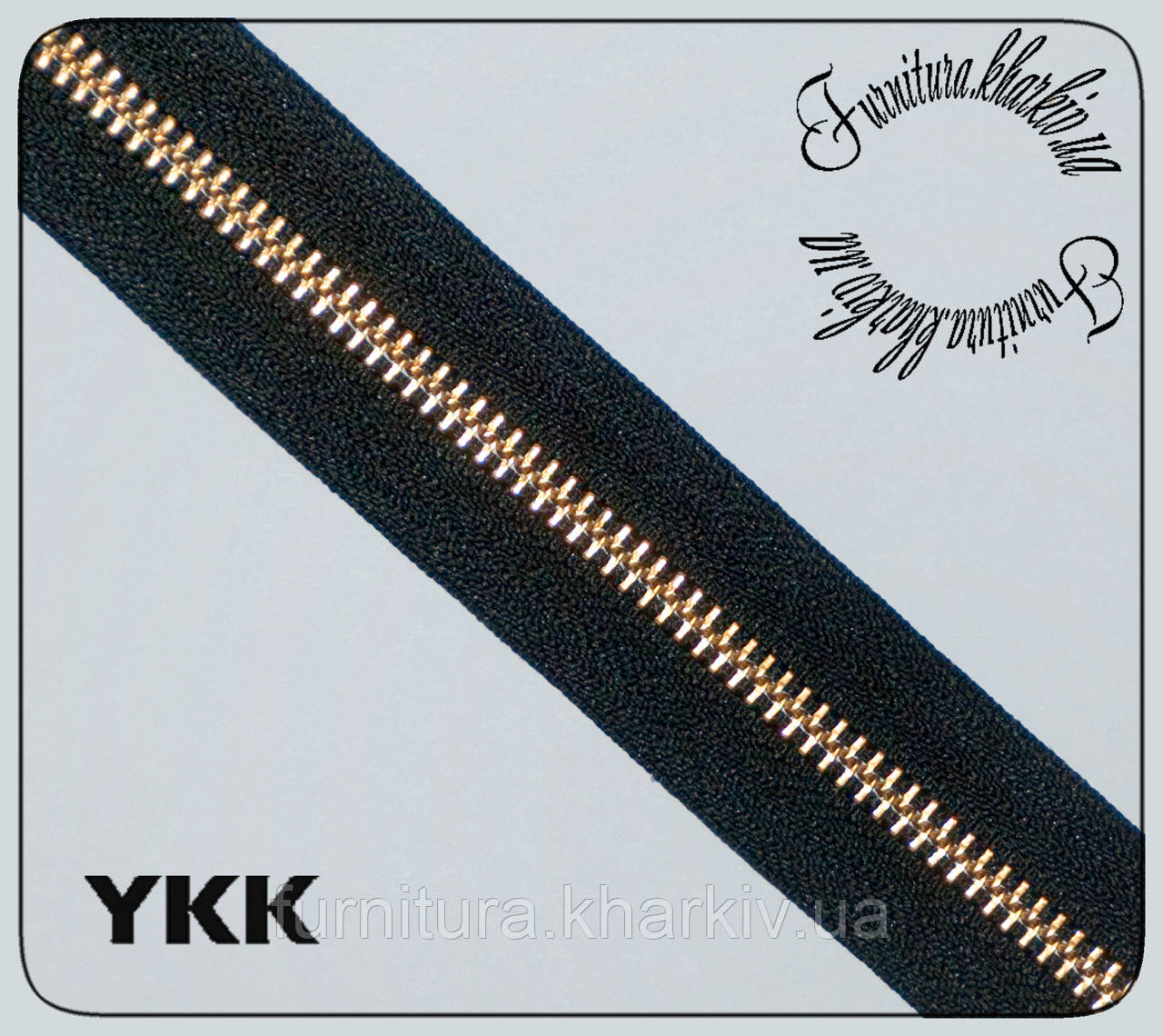 Молния рулонная металлическая №5 YKK золотой зуб: продажа, цена в ...