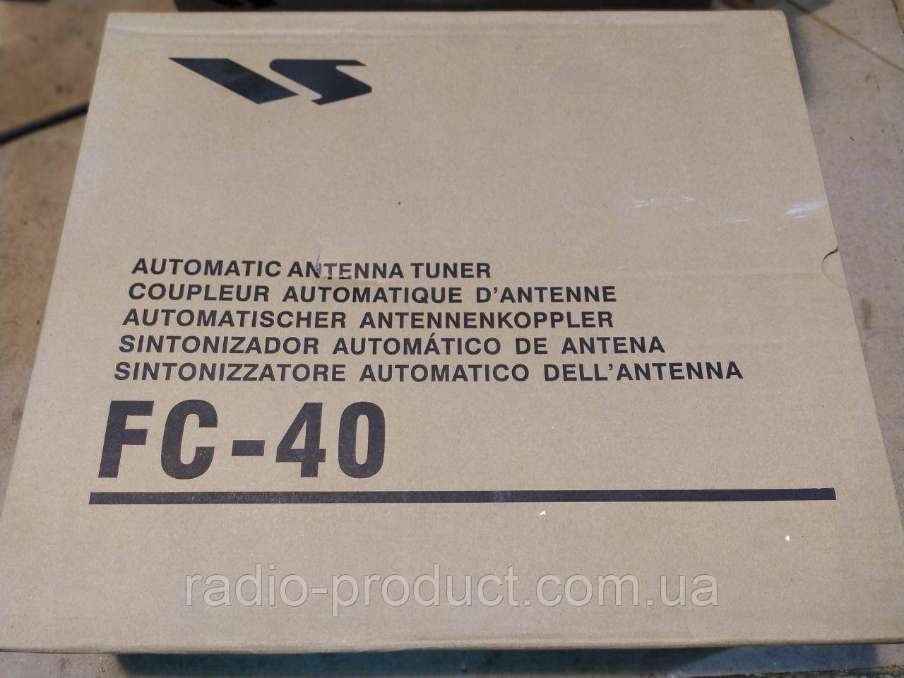 Yaesu FC-40 (Vertex Standard) автоматический внешний антенный тюнер ...