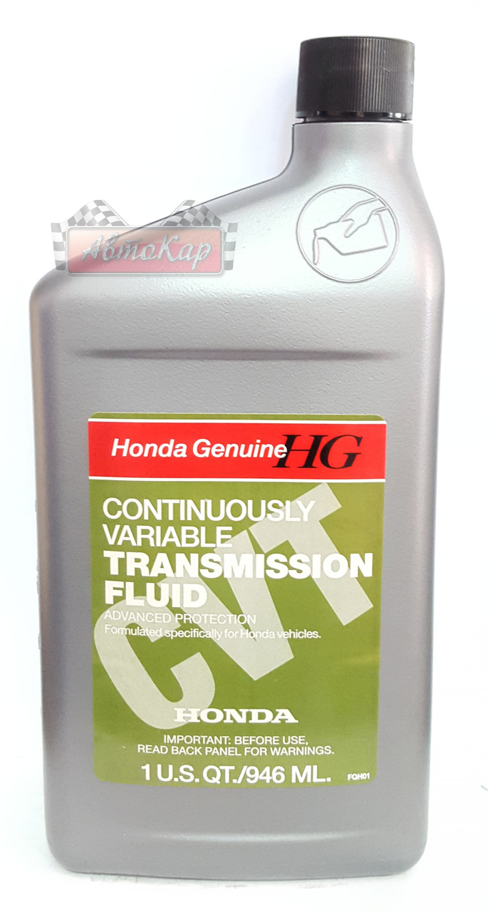 Купити Honda CVT Fluid оригінальна рідина для автоматичних трансмісій ...