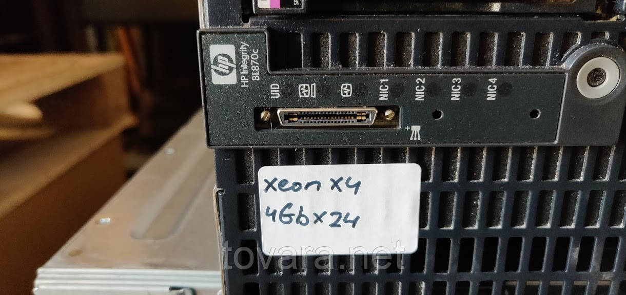 Сервер HP Integrity BL870c Server Blade № 9151020, ціна 4199 грн — Prom ...