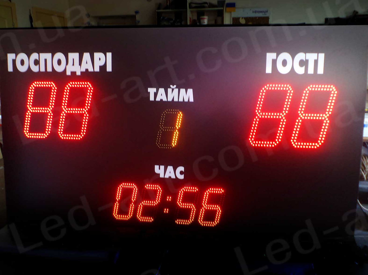 Светодиодное спортивное табло универсальное (футбол) - "Л-АРТ ЧП"