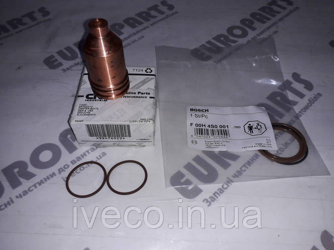 Ремонтный комплект насос-форсунки Iveco Trakker Stralis EuroTrakker ...