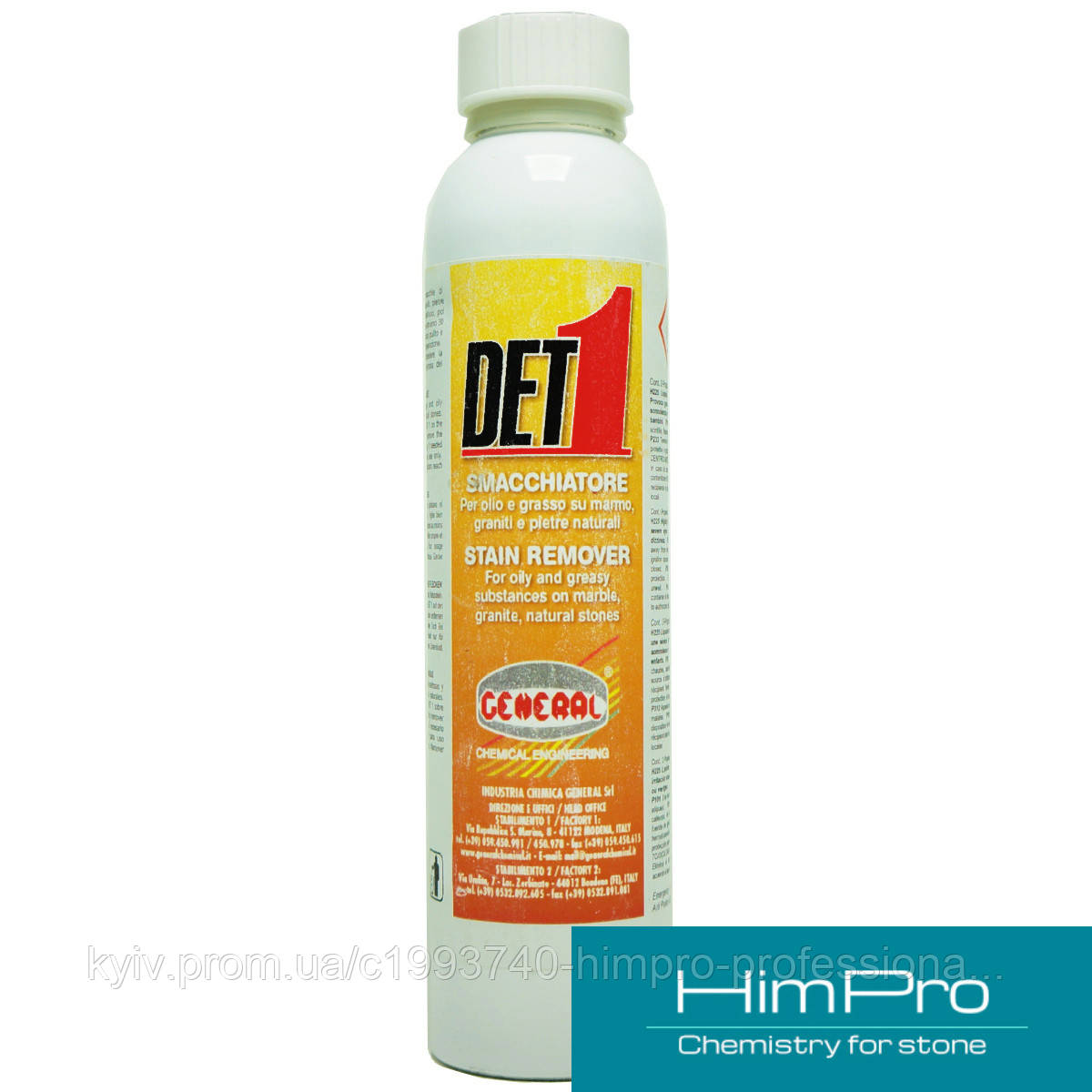 DET1 0.3L General очиститель от пятен, жира, масла, смазки, воска для ...