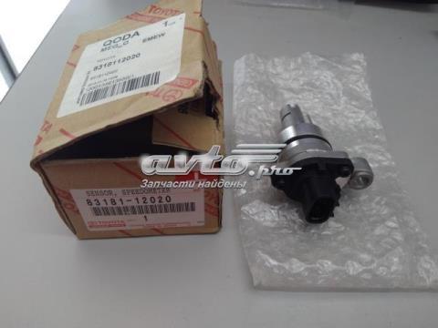 8318132020 Датчик Скорости — Купить Недорого на Bigl.ua (1039368519)