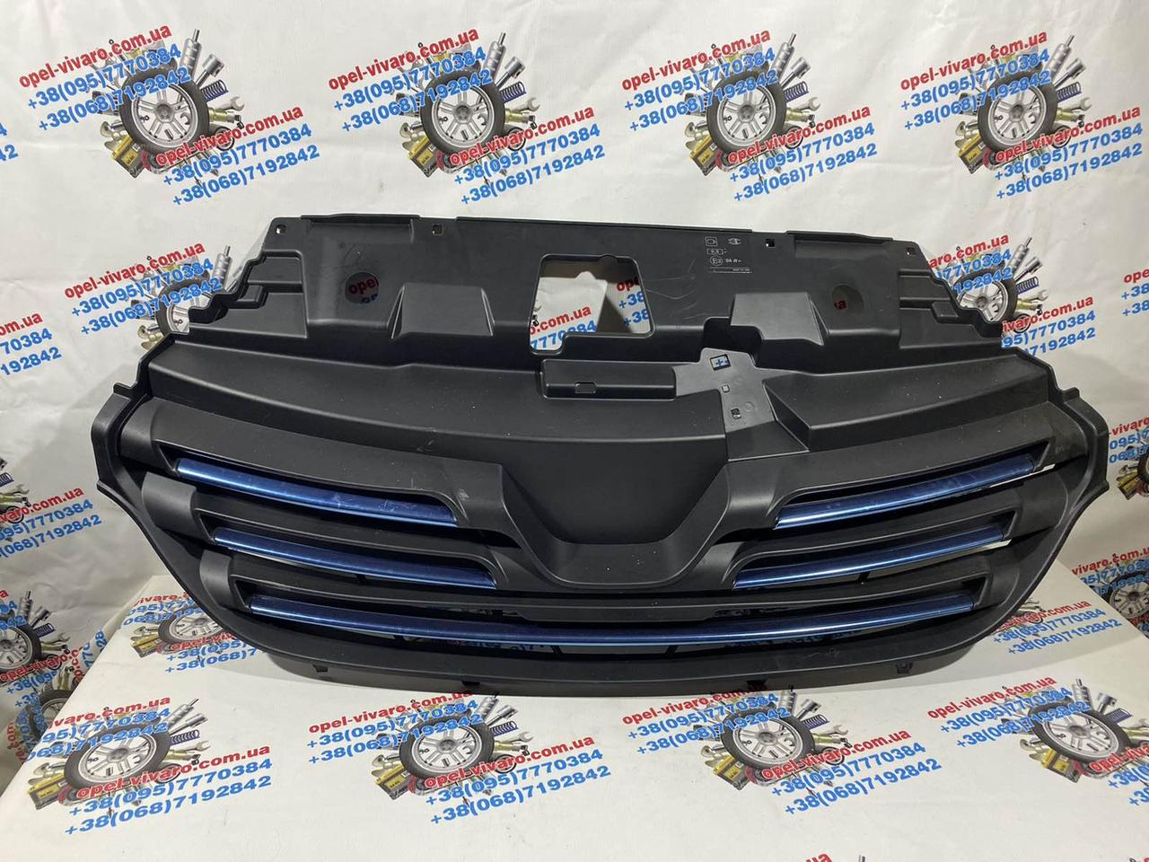 Решетка радиатора хромированая на Рено Трафик 3 с 2015- 623108673R ...