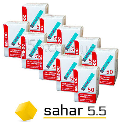 Тест полоски Ime-DC №50/500 штук, цена: 2750 ₴, купить на Prom.ua
