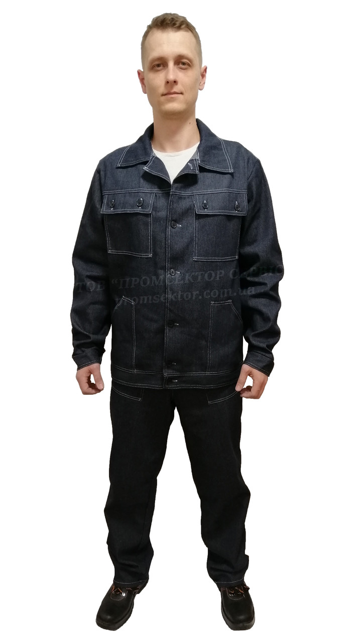 Костюм рабочий джинсовый со штанами: продажа, цена в Киеве. Костюмы ...