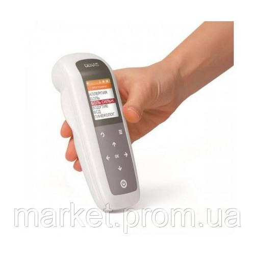 Аппарат ДИАДЭНС-ПКМ (6го поколения), цена 8900 грн — Prom.ua (ID ...