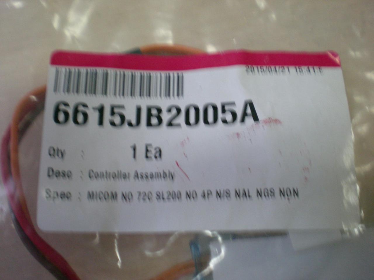 Купить Датчик (Сенсор) для холодильника LG 6615JB2005A, цена 145 ...