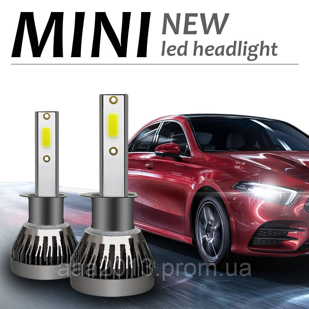 LED Лампа H1 Мини, Ближний Дальний Свет ПРОТИВОТУМАНКИ — Купить ...