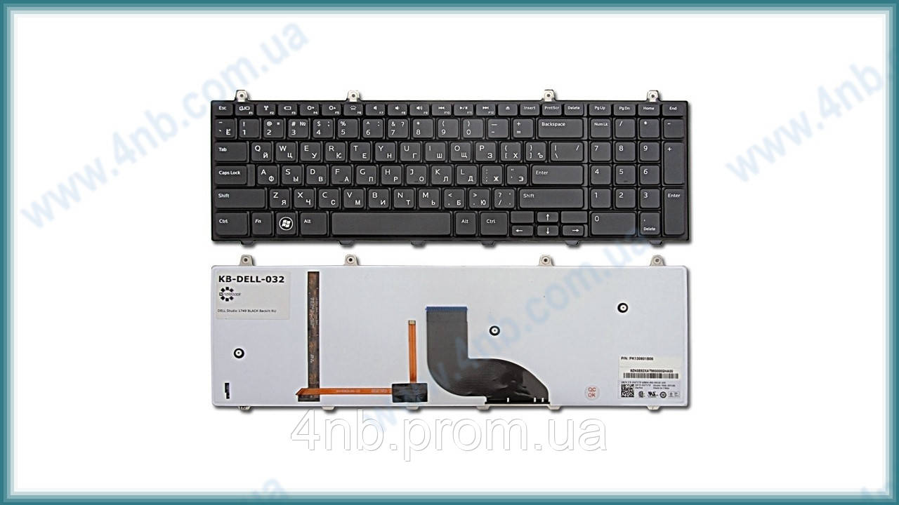 Купити Клавіатура для ноутбука DELL Studio 17 1745 1747 1749, XPS 17 L701X BLACK RU BackLight ...