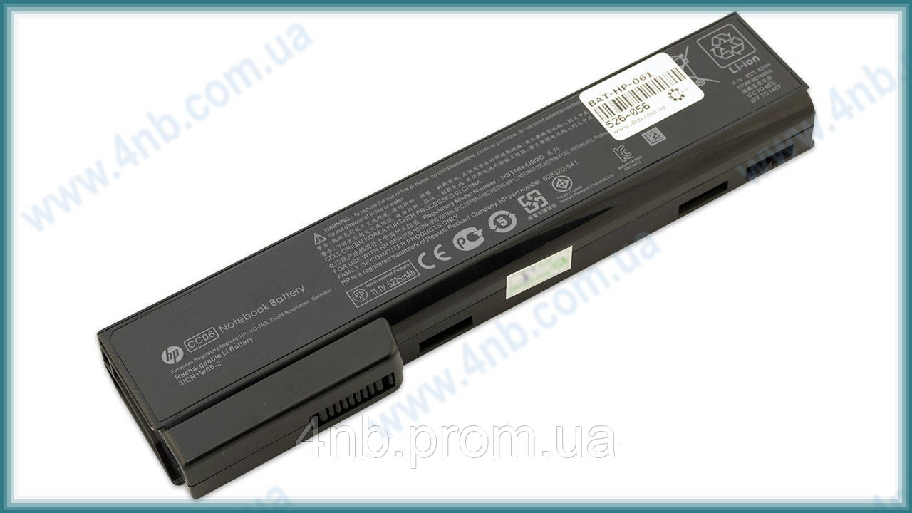 Батарея для ноутбука HP ProBook 6360B 6360T 6460B 6465B 6470B 6475B ...
