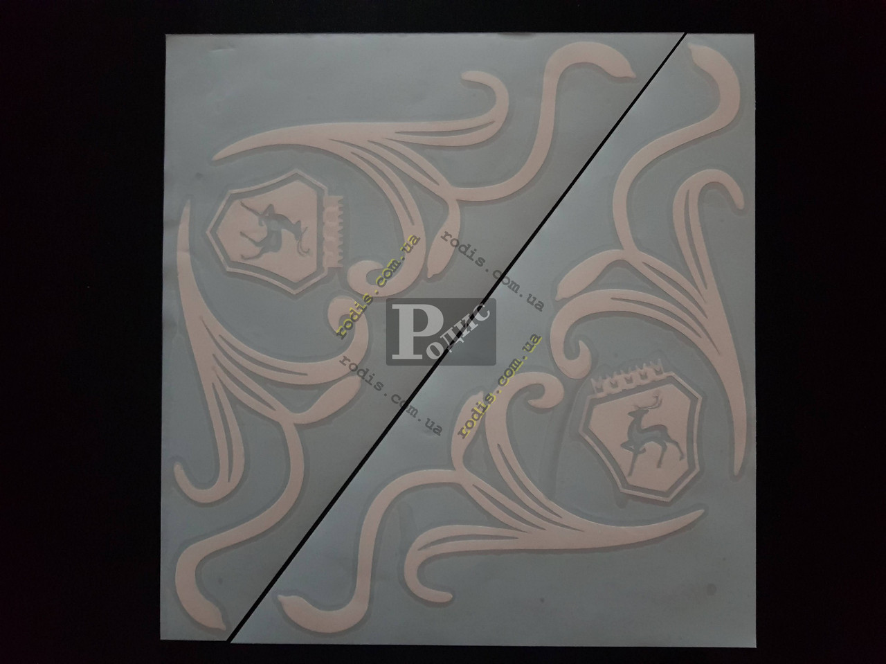 Наклейки на Боковые Стекла (уголки) - Газ, Белые (h=285 Мм, L=330 Мм ...