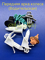 "АвтоЭксперт" - контакты, товары, услуги, цены