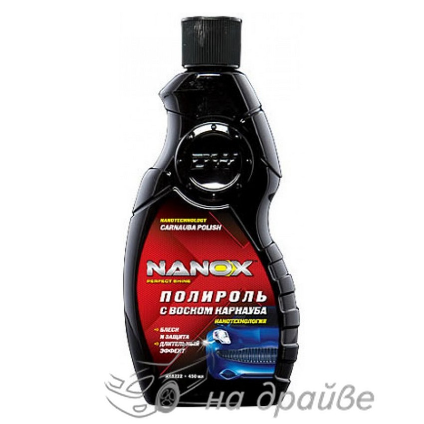 Полироль с Воском Карнауба, Нанотехнология 450мл Nanox NX8222 — Купить ...