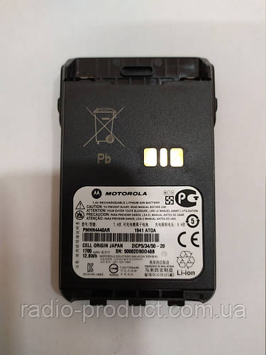 Купити PMNN4440 оригінальний акумулятор для радіостанцій Motorola, ціна ...