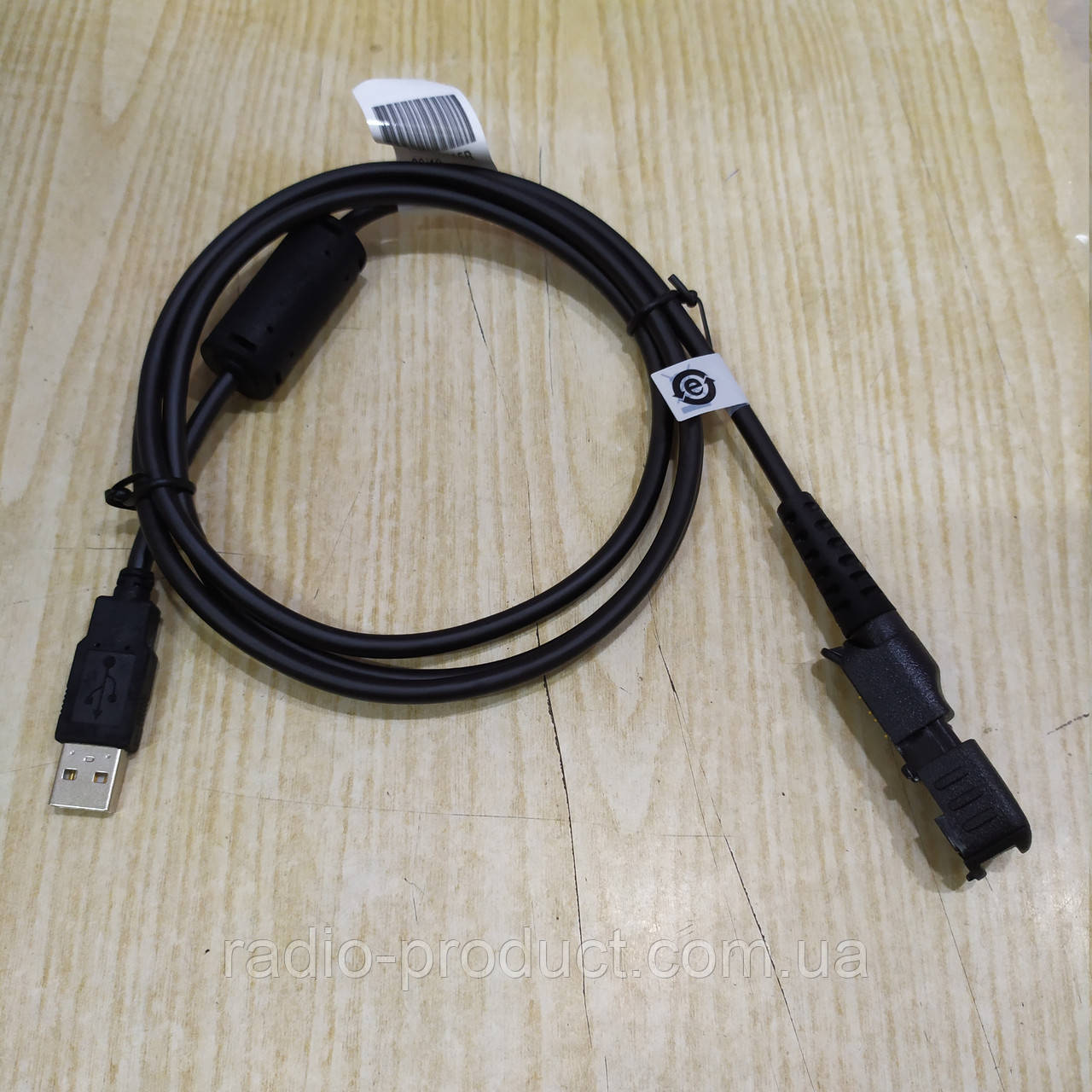 Motorola PMKN4115 Программатор для радиостанций серии DP2000 и DP3000 ...