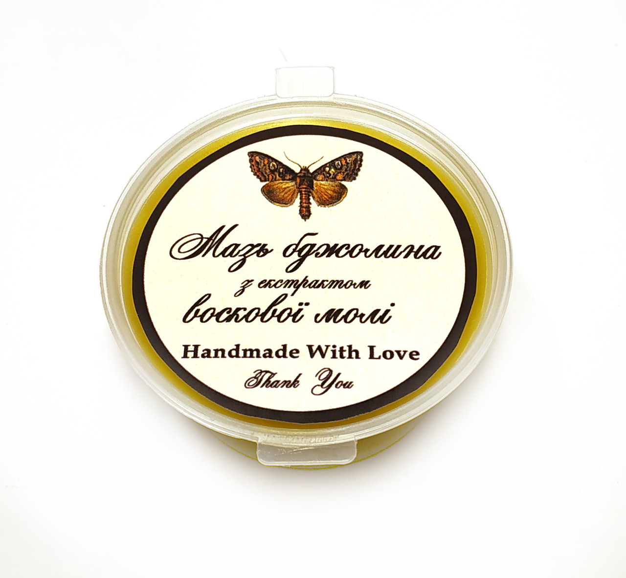 Мазь с экстрактом восковой моли: продажа, цена в Украине. продукты ...