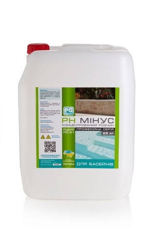Купить PH минус жидкий PG Украина 27 кг для воды в бассейнах, цена 2020 ...