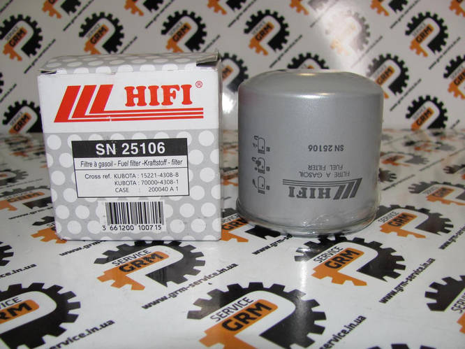 Топливный фильтр, цена 350 грн — Prom.ua (ID#1078375343)